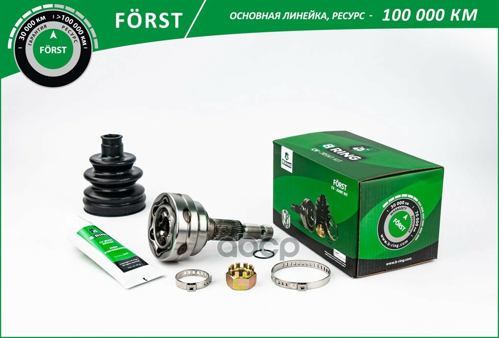 Шрус OPEL Astra (98-) (наруж.) [33/22] (BOC9168) B-RING FRST B-RING арт. BOC9168