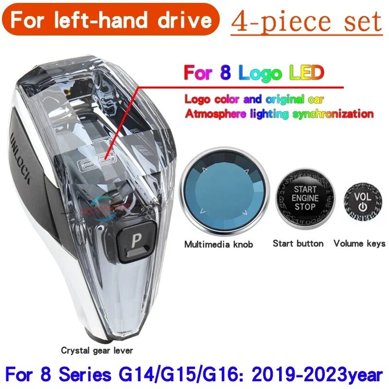 Для BMW 1 2 3 4 8 серии G20 G22 G29 G05 G06 G07 G08 iX3 X3 X5 X6 X7 Z4 Хрустальная ручка переключения передач Рычаг головки синхронизации окружающего света
