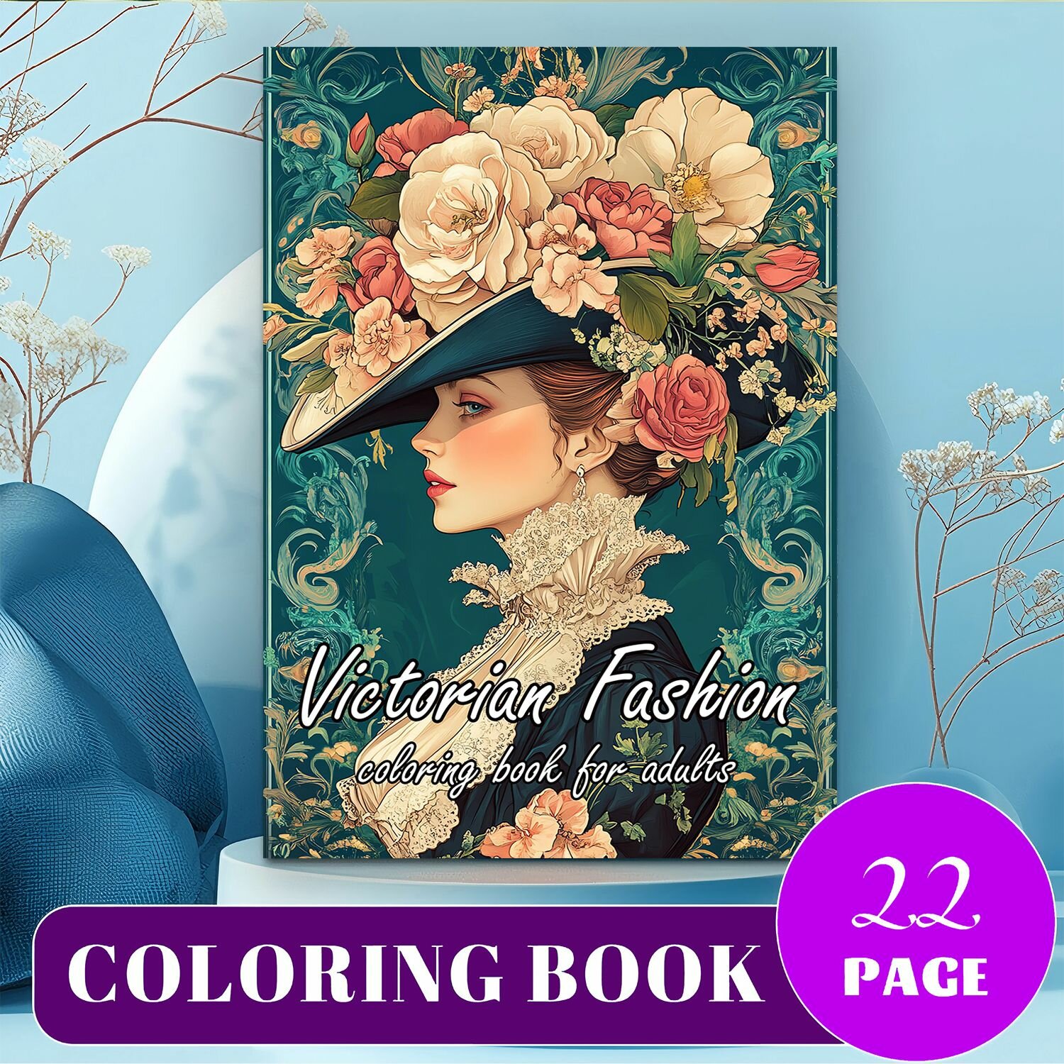 Премиальная антистресс-раскраска для взрослых и детей арт-терапия качественная бумага 1 шт