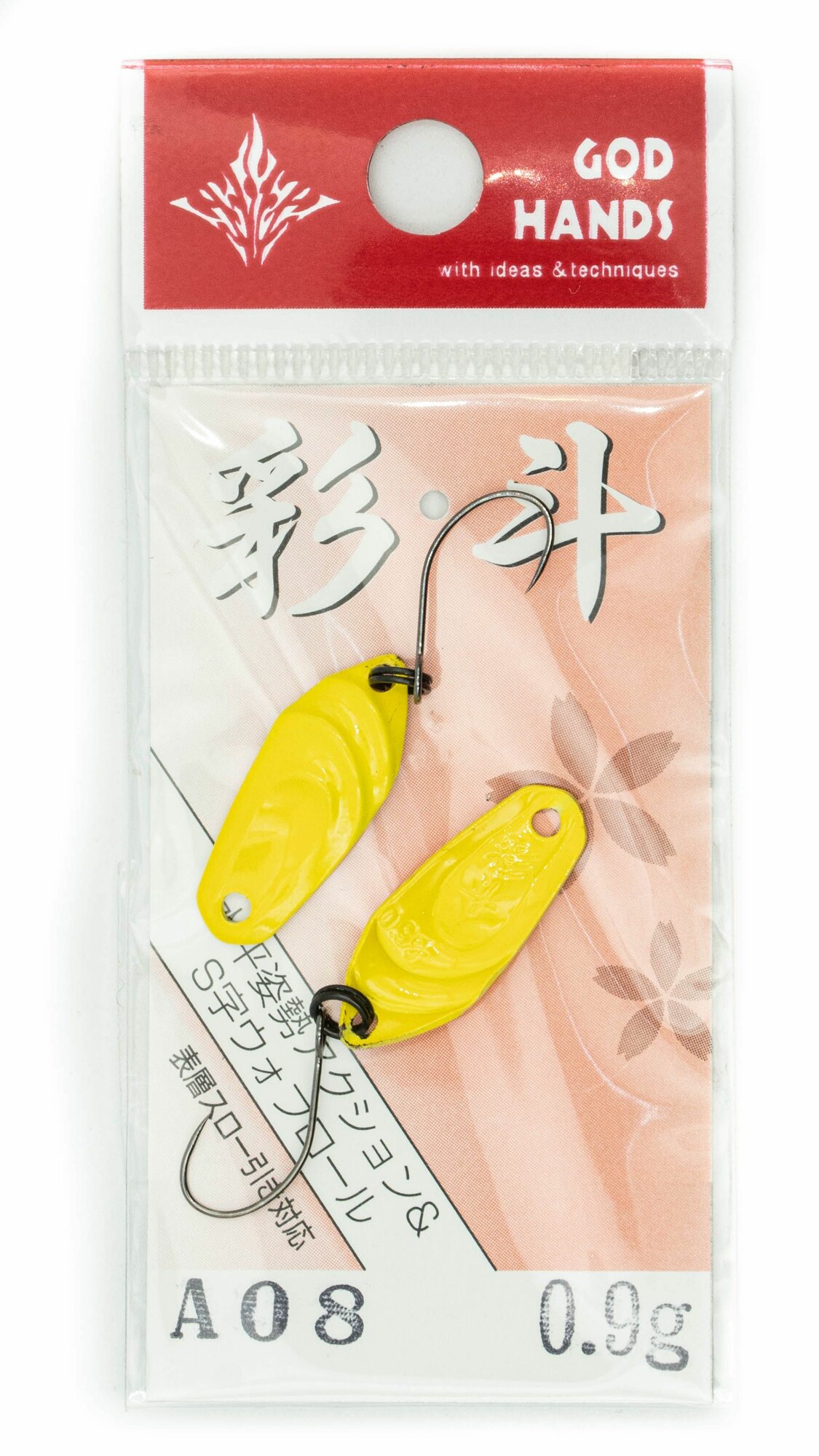 Японская блесна на форель God Hands Saito, 1.2 гр, A08 / Форелевые приманки для рыбалки