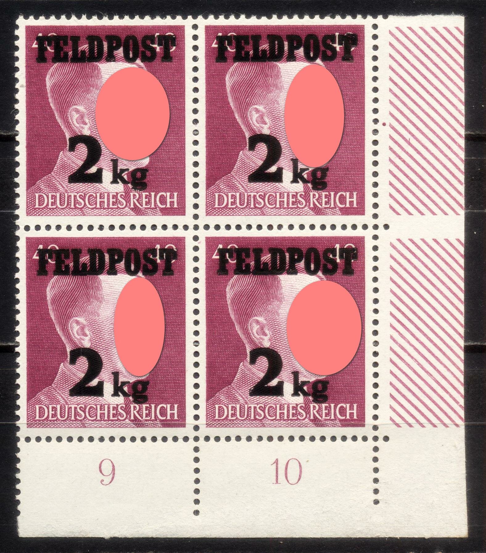 Полевая почта. Германия. 3 Рейх. 1942 г. Чистый квартблок. Исключительно для фил. коллекции