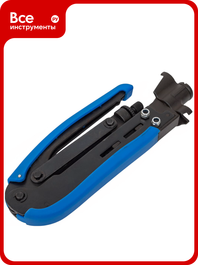 Инструмент обжимной для компрессионных F разъемов Iron Master T02C T02CIM прочной конструкции