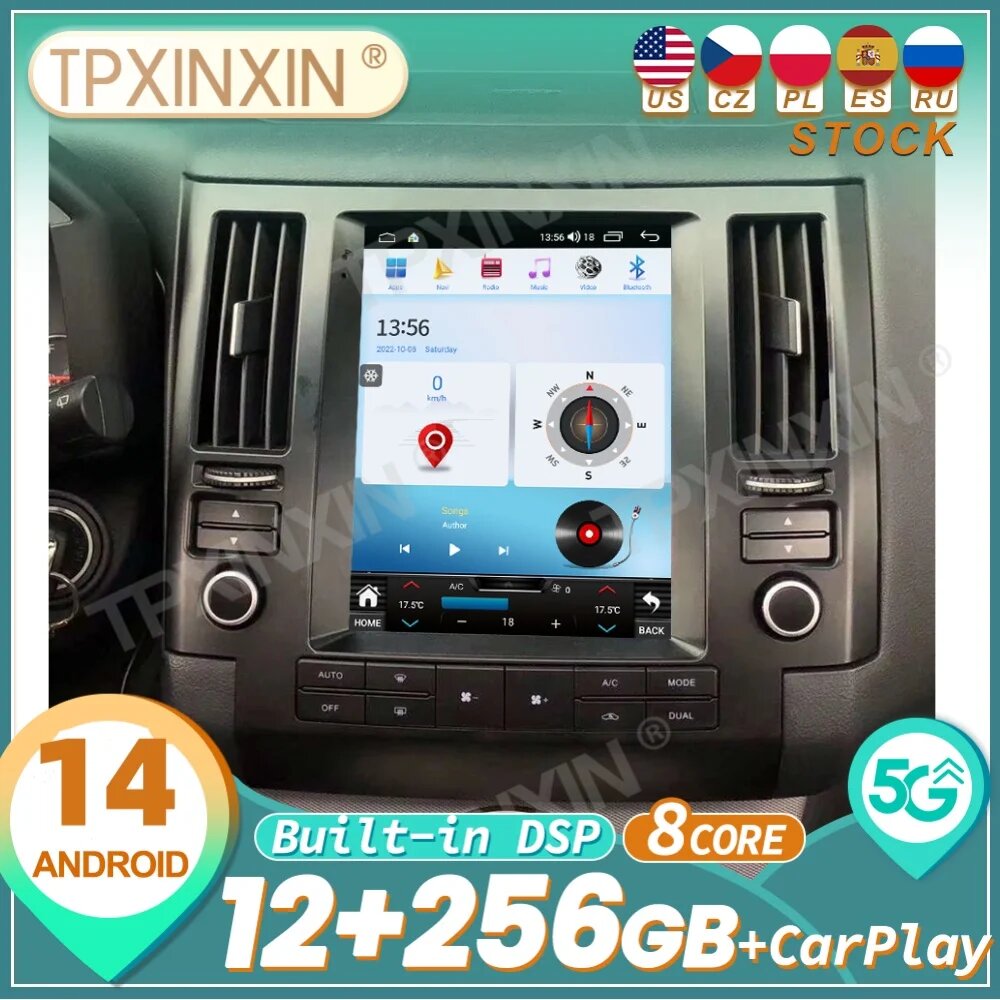 Для Infiniti FX35 FX45 2003 ~ 2007 Android 14 автомобильное стерео радио с 4G-32GB Carplay