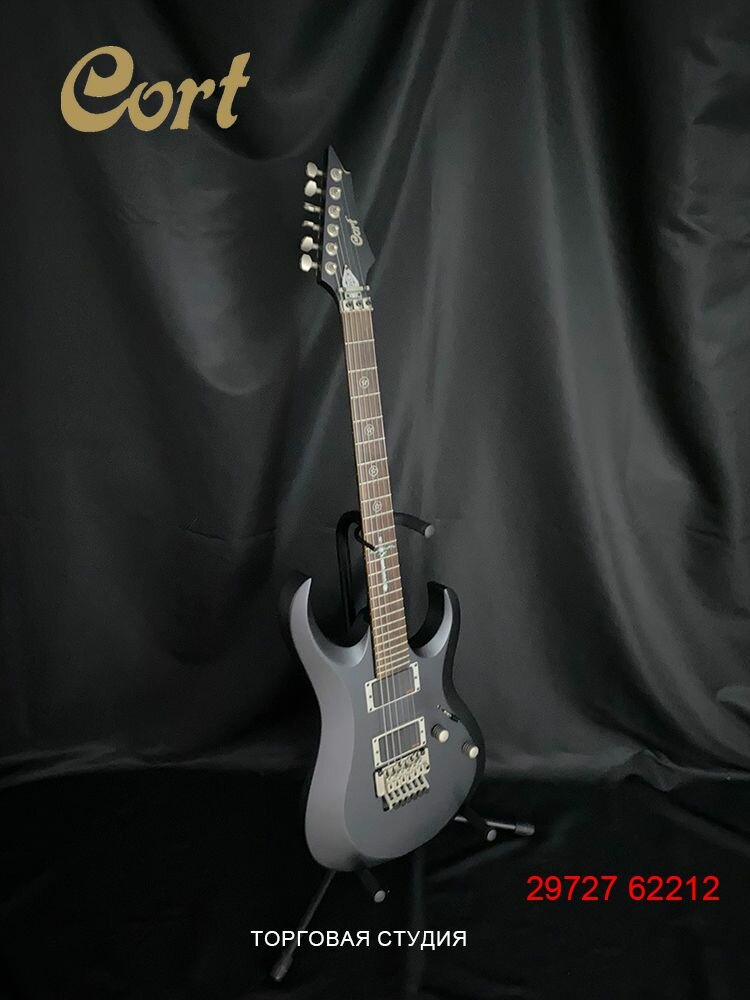 Корт ЭВЛ-К6, К47Б, Х5, Х6, Х7, Кастом