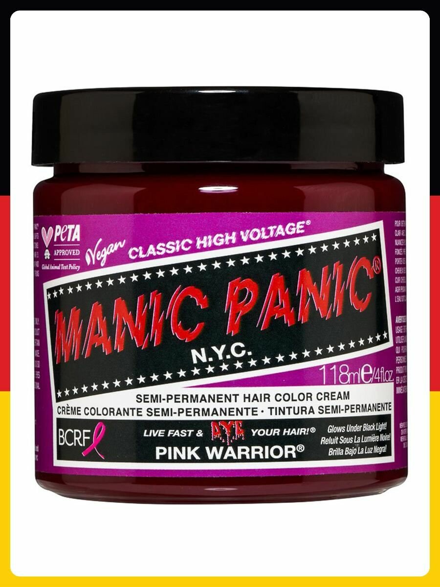 Краска для волос Manic Panic High Voltage Classic Pink Warrior 118 мл