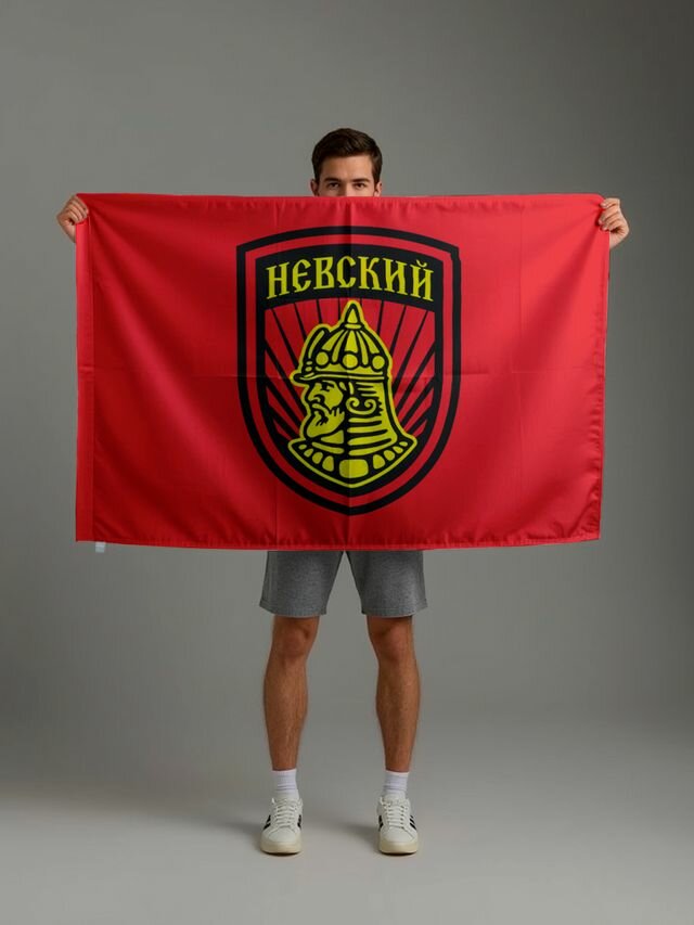 Флаг бригады Невский Добровольческого корпуса, 70х105 см на шёлке для ручного древка