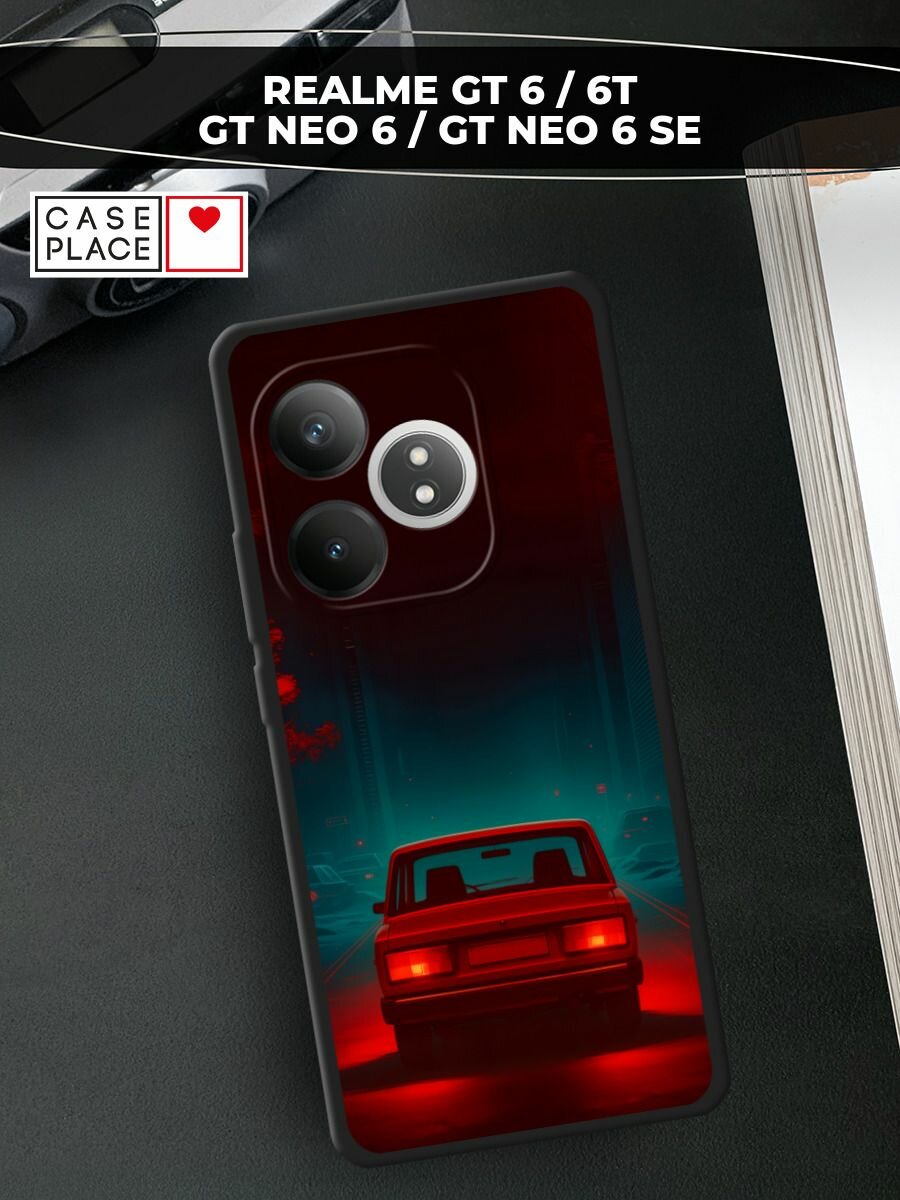 Черный матовый чехол на Xiaomi Redmi Note 14 Pro+ 5G / Сяоми Редми Нот 14 Про+ 5G с принтом Блестящий диск