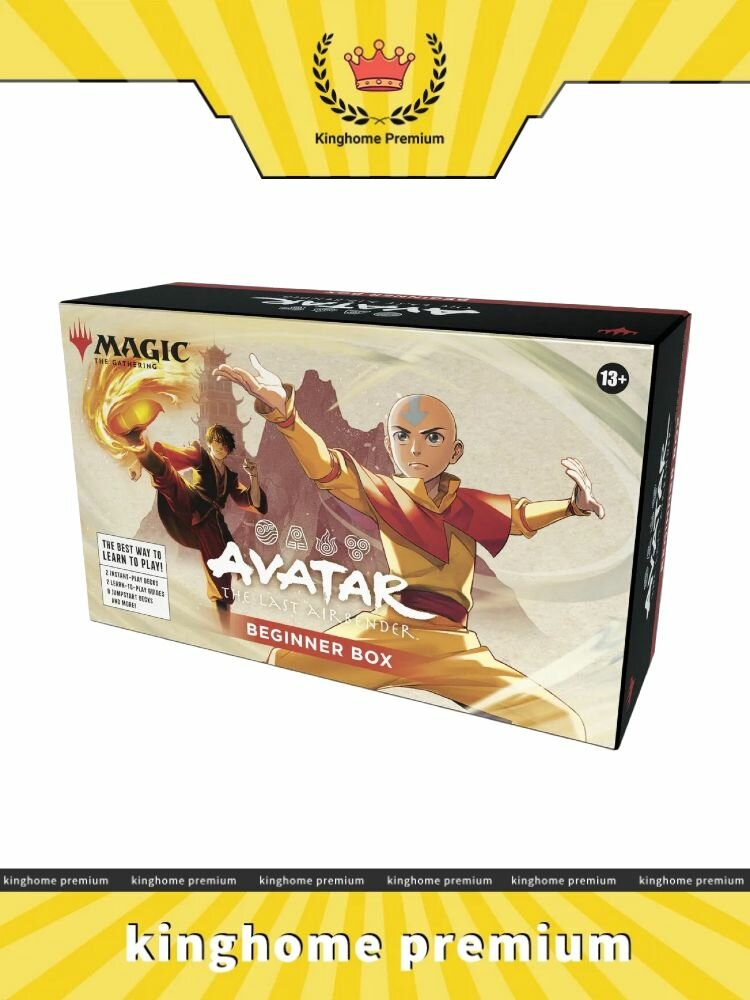 Magic: The Gathering Avatar: The Last Airbender Beginner Box 2-Player Card Game (Английский)