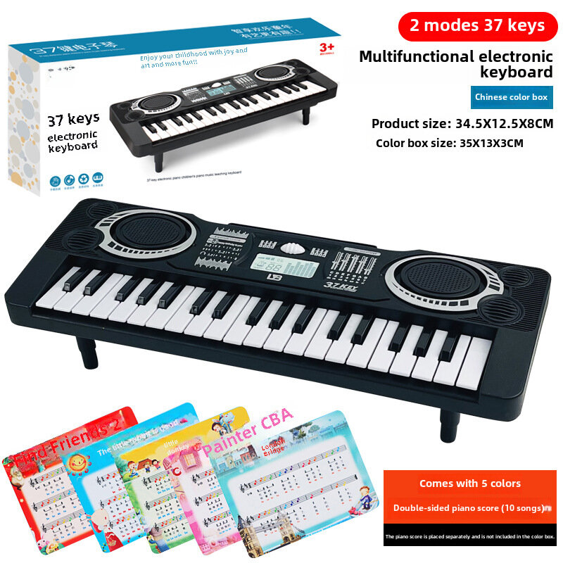 Кросс-Бордер Amazon Детские Игрушки 37-Клавишный Цифровой Клавиатурный Инструмент Для Мальчиков И Девочек Искуственный Пианино Дошкольное Образование Музыкальный Подарок [Китайская Цветная Коробка] Плюс Пьесная Тетрадь - 37-Клавишный Электронный Орган