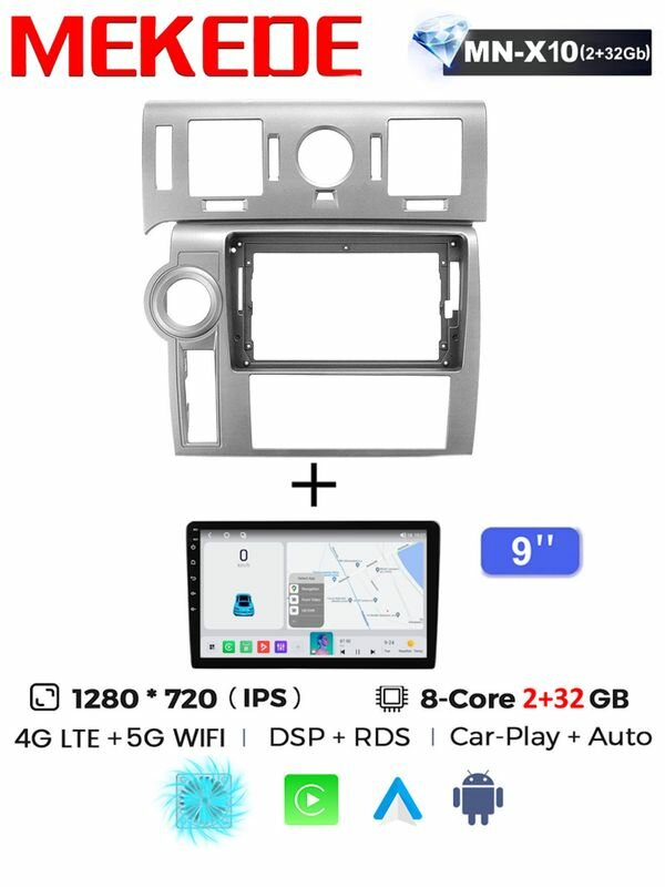 Магнитола 9" Mekede MN X10 Pro 2/32 Gb Hummer H2 E85 2007-2009 carplay