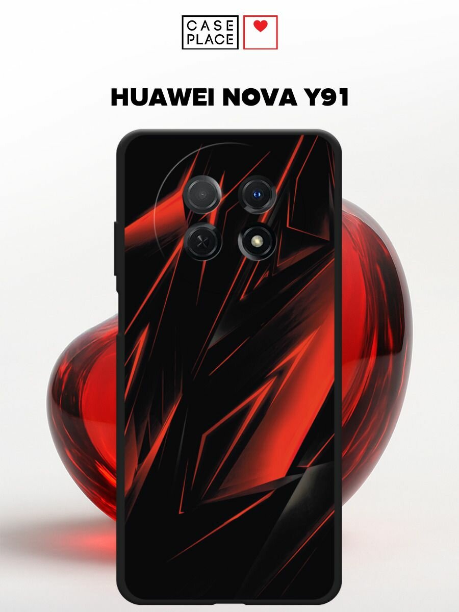 Черный матовый чехол на Huawei Nova Y91 / Хуавей Нова Y91 с принтом Текстура