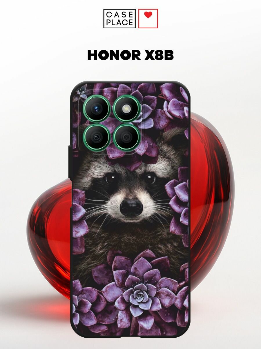 Черный матовый чехол на Honor X8B / Хонор Х8B с принтом Милашка енот