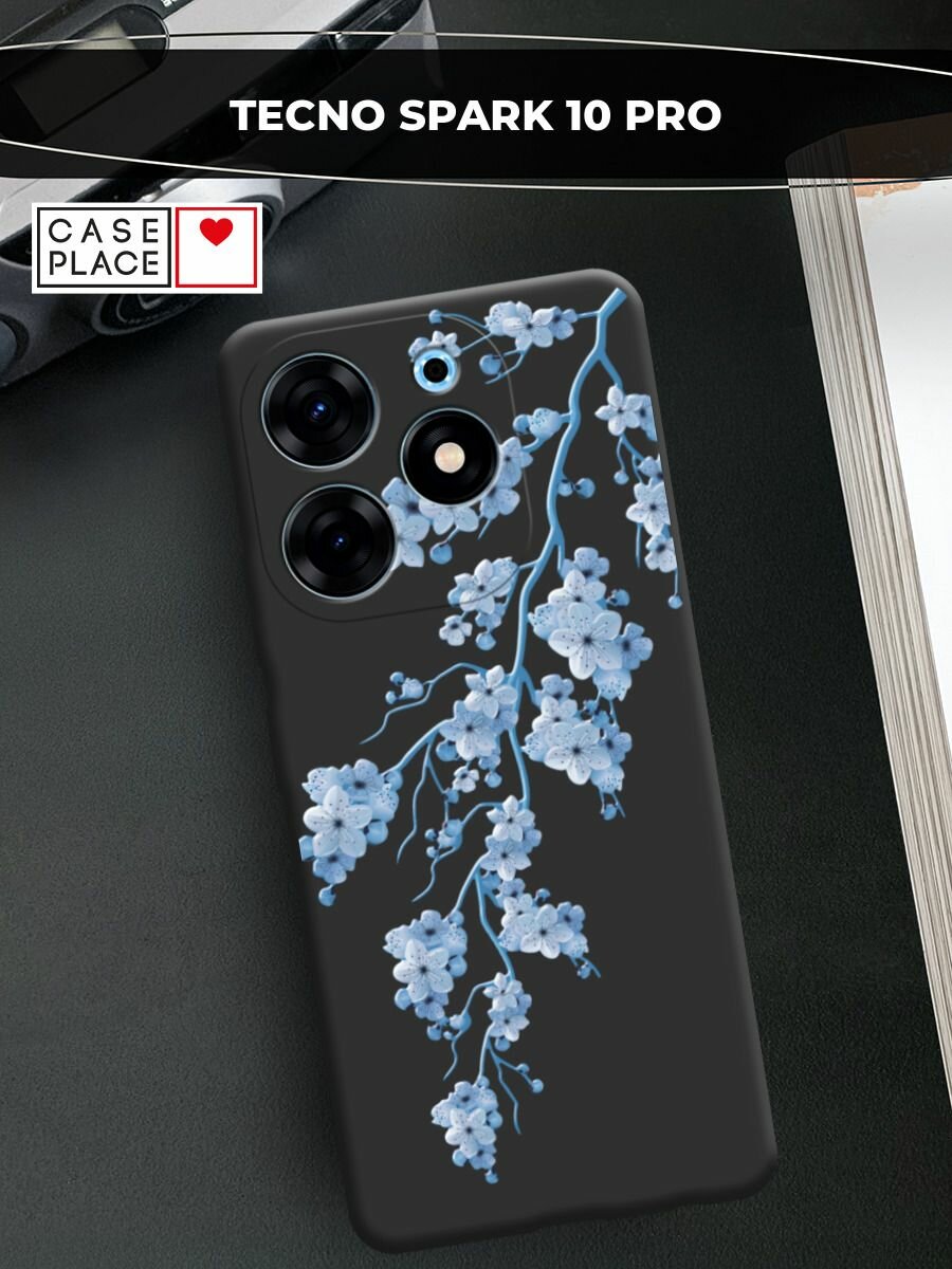 Чехол на Tecno Spark 10 Pro / Техно Спарк10 Про с принтом Голубая сакура 2