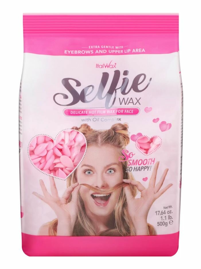 Воск для депиляции Italwax Selfie для лица, в гранулах, пленочный, горячий 500 г
