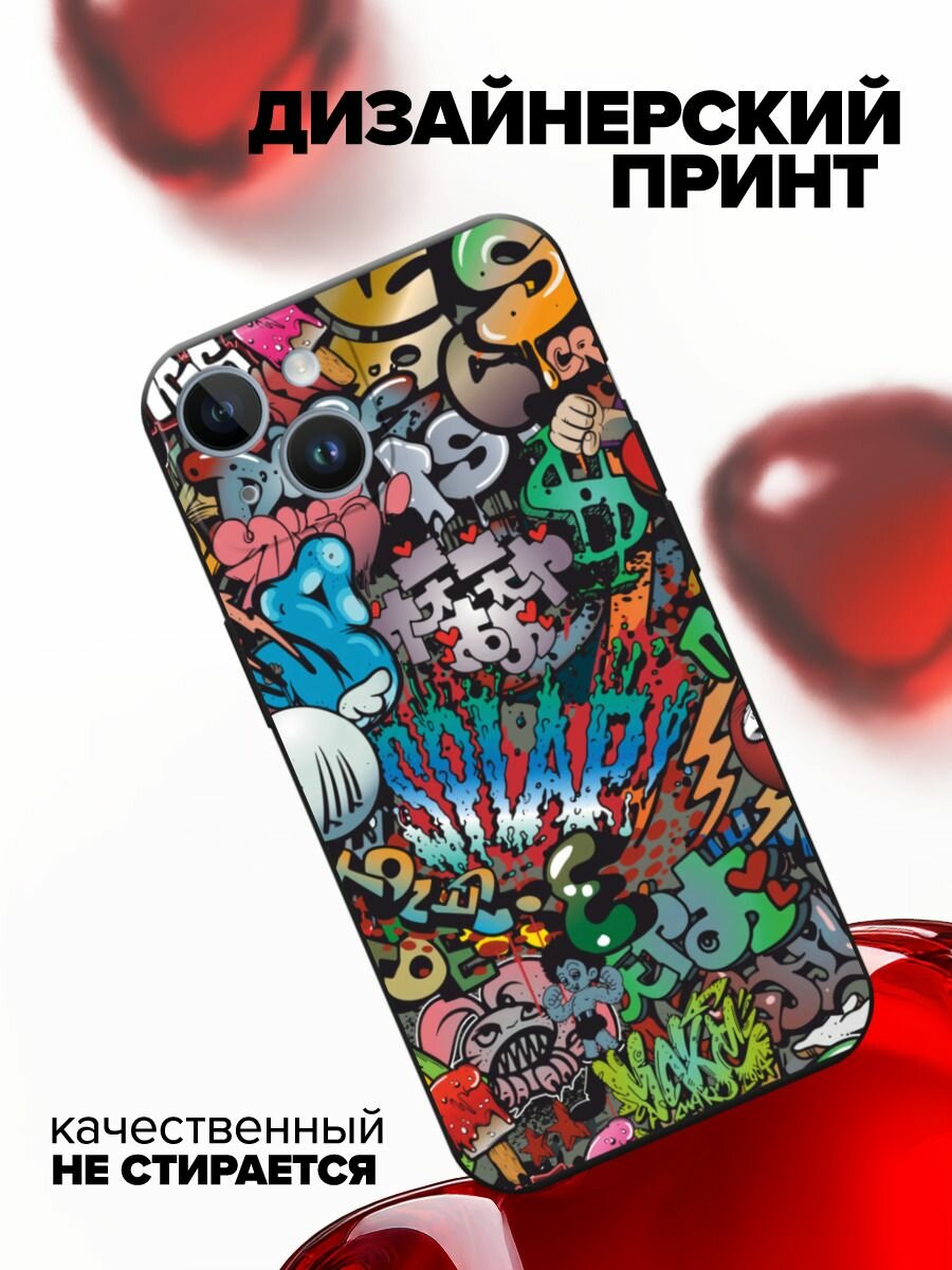 Черный матовый чехол на Apple iPhone 14 / Айфон 14 с принтом Граффити надписи — фото 1