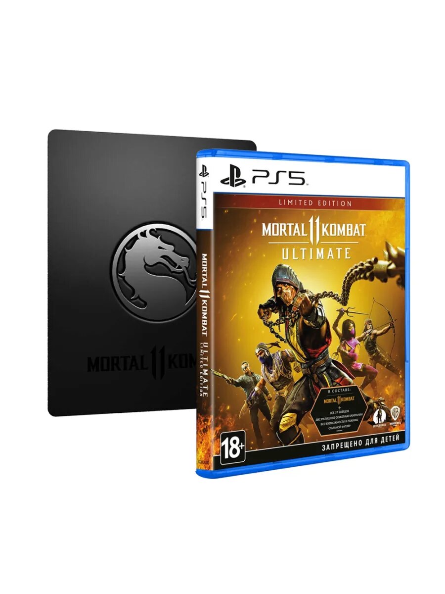 Mortal Kombat 11 Ultimate Limited Edition (PS5, рус.) рус. обложка