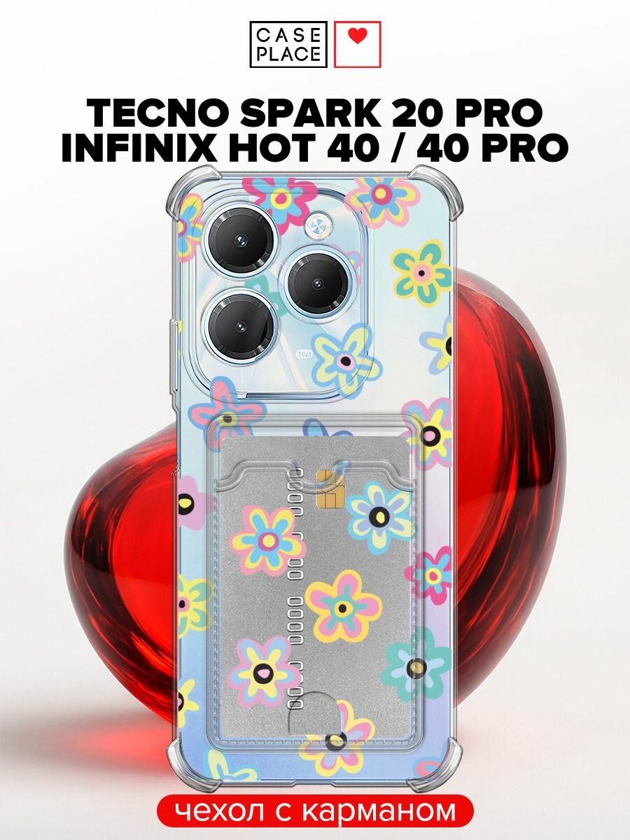 Чехол на Tecno Spark 20 Pro/20S Pro (Текно Спарк 20 Про/20S Pro) с картой и принтом Летние цветочки