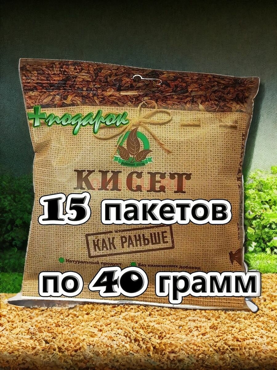Удобрение djoker ЕЗ, органическое, от вредителей, для всех растений, порошок, 625г