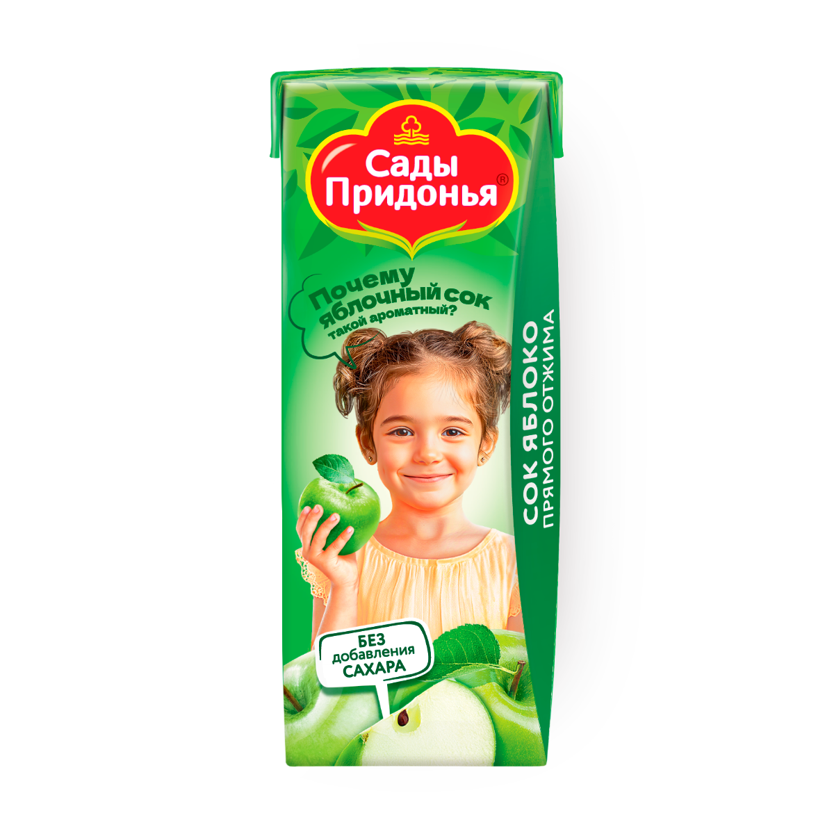 Сок Сады Придонья "Яблоко", прямого отжима, 100%, без сахара, 0,2 л