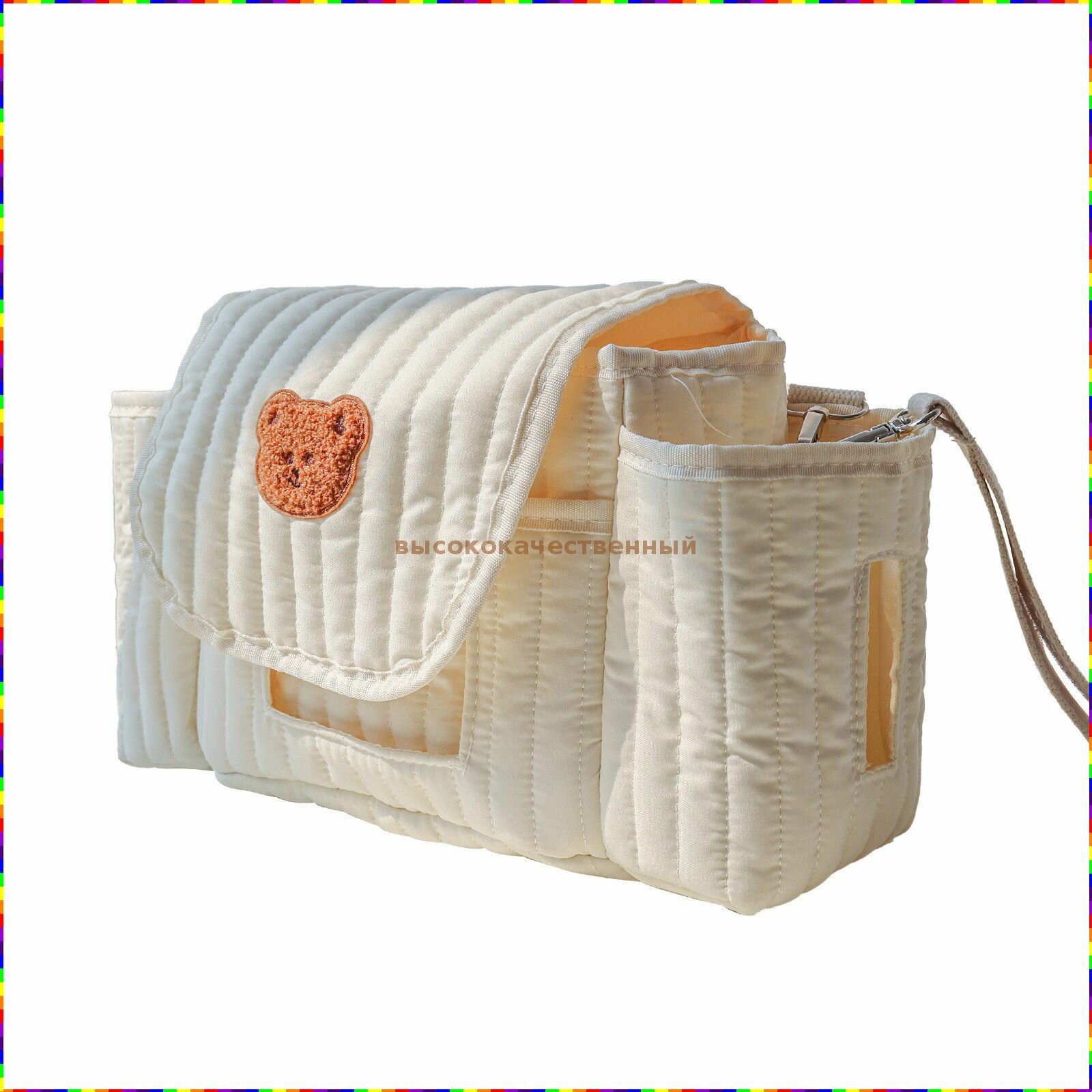 Средство для хранения подгузников в компактном переносном контейнере