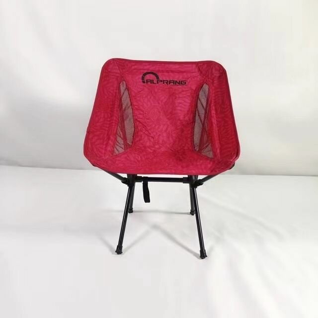 Складное кресло Космический дизайн