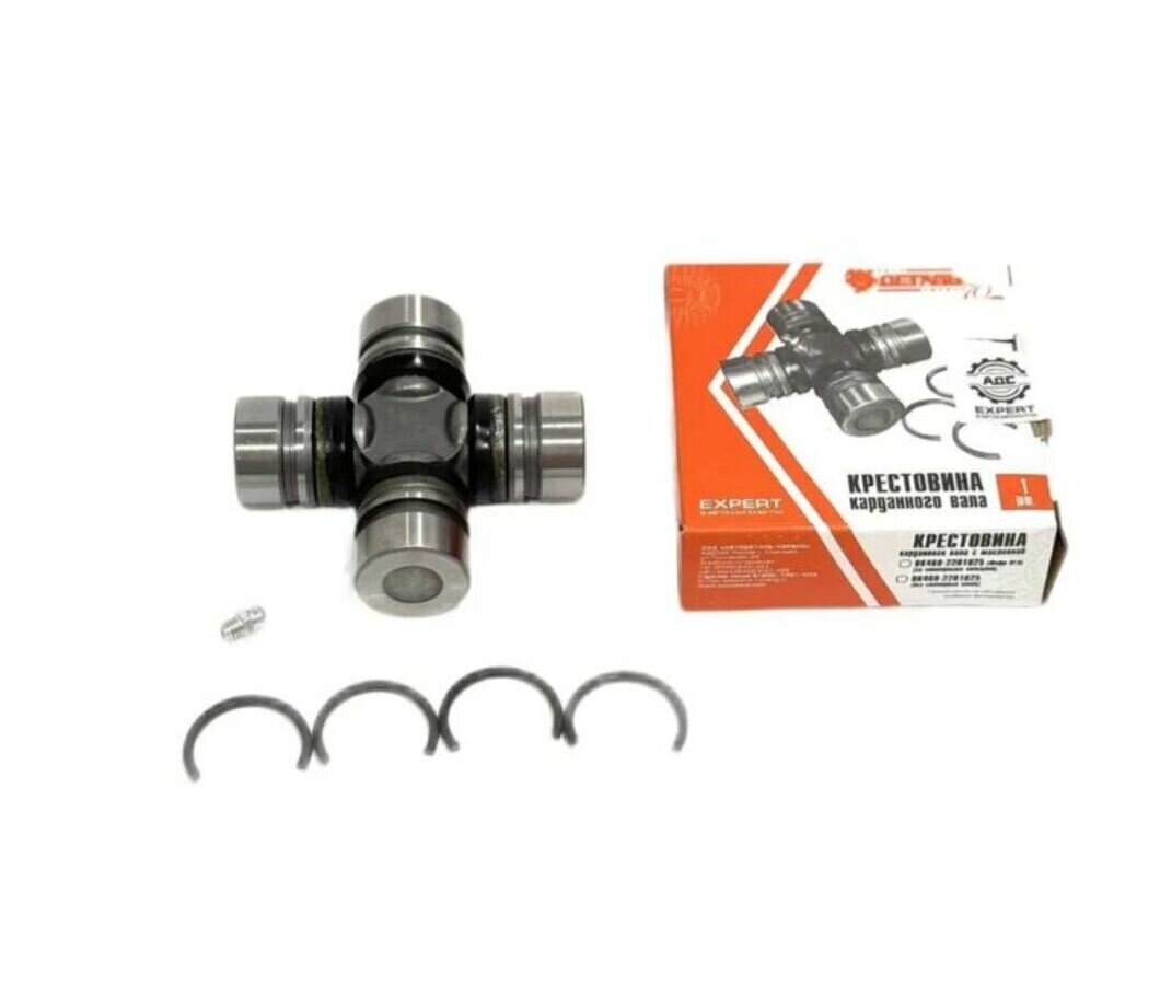 Крестовина карданного вала Газель Волга Уаз Автодеталь