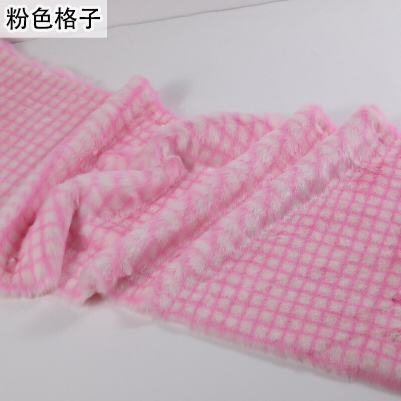 Ткань, искусственный мех, 1600г, 1.7м, розовая