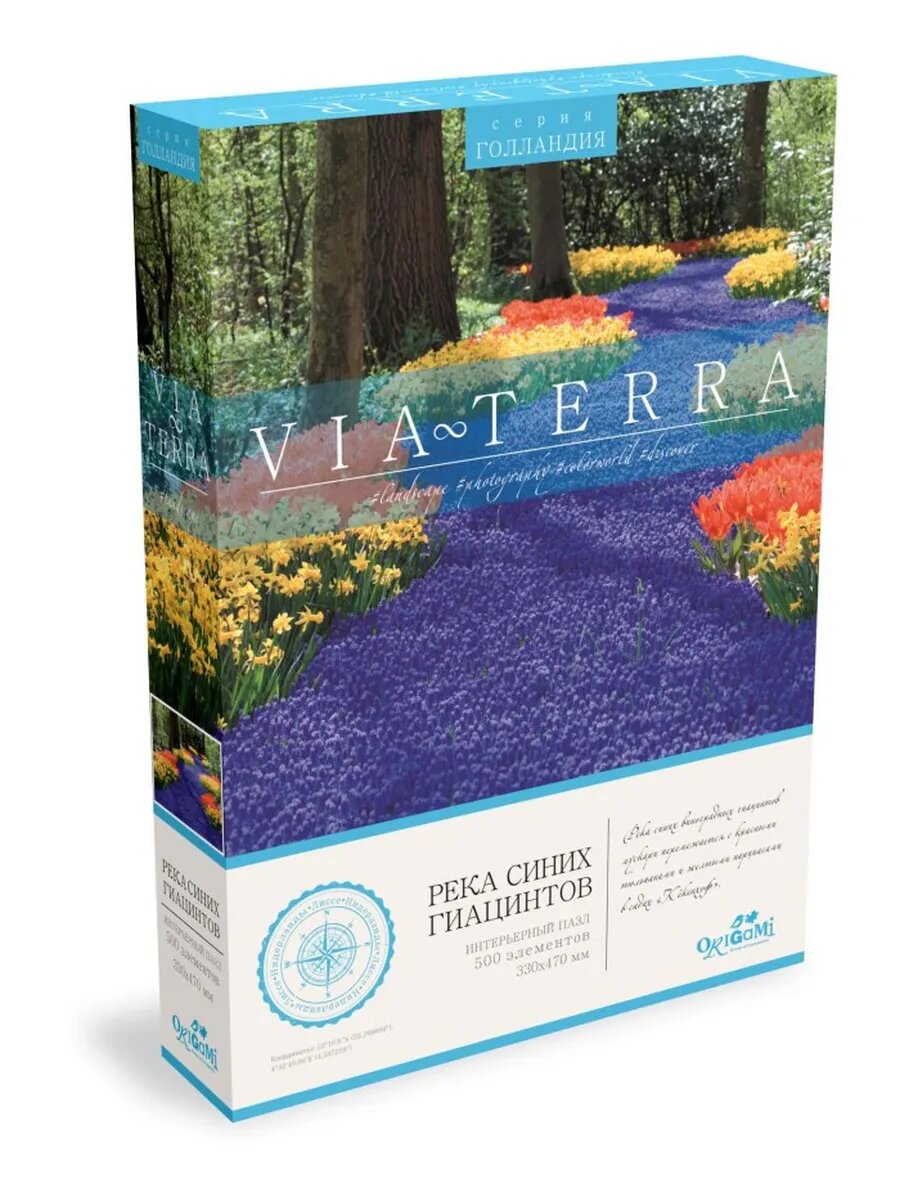 Виа Терра. Пазл.500Эл. Река синих гиацинтов.05447