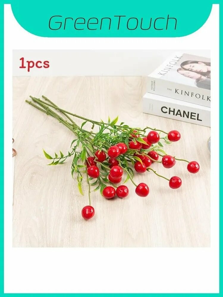 Искусственные фрукты из пенопласта для декора, красные