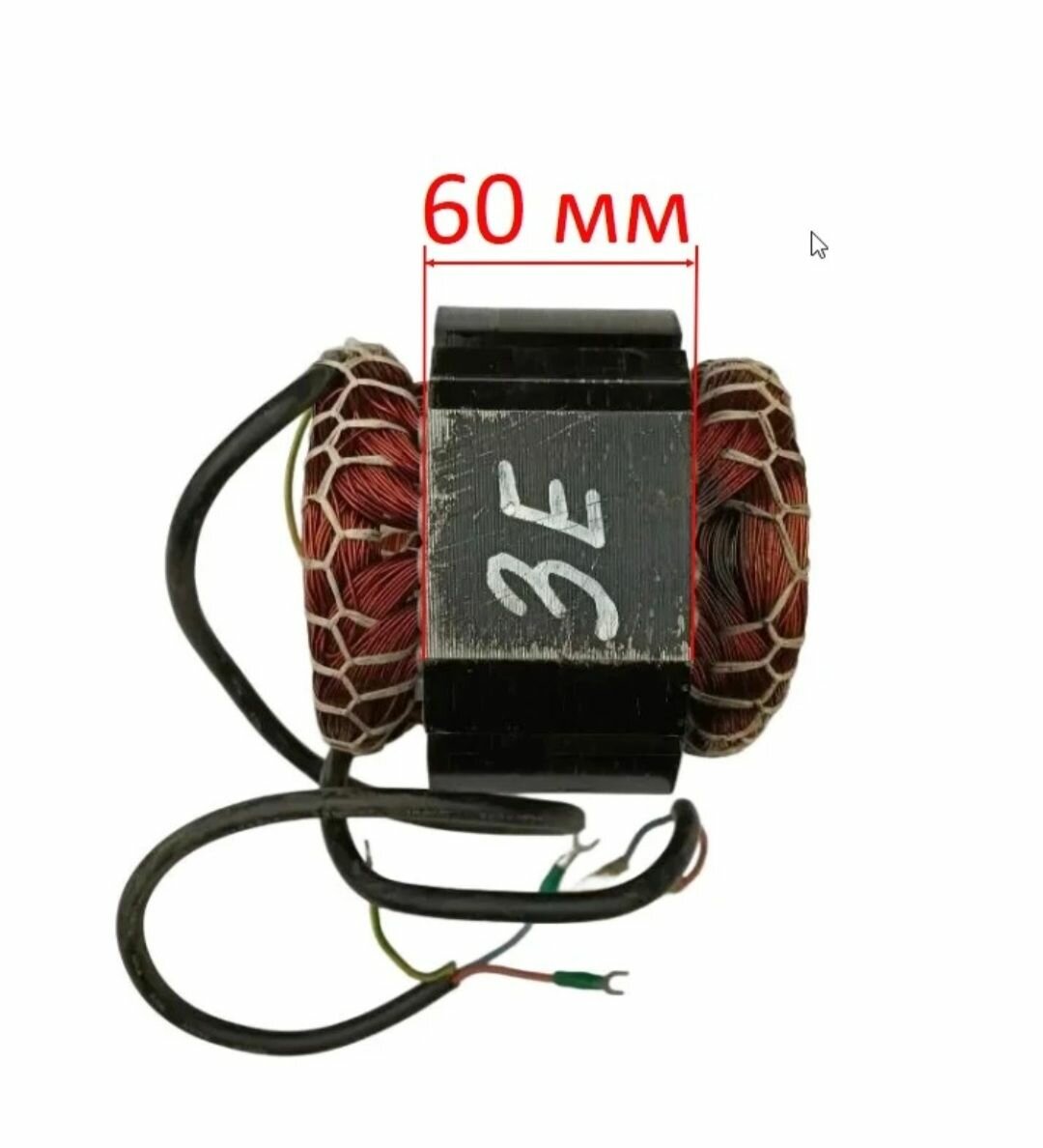 Статор коаксиального компрессора, Stomer