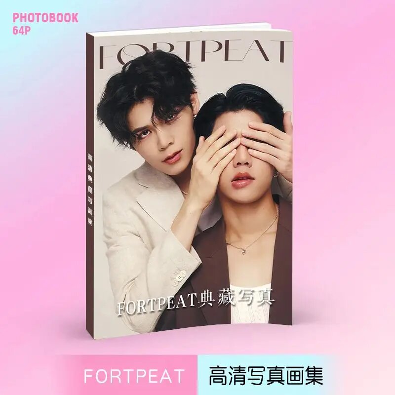 Thai Bl Fortpeat Фотокнига