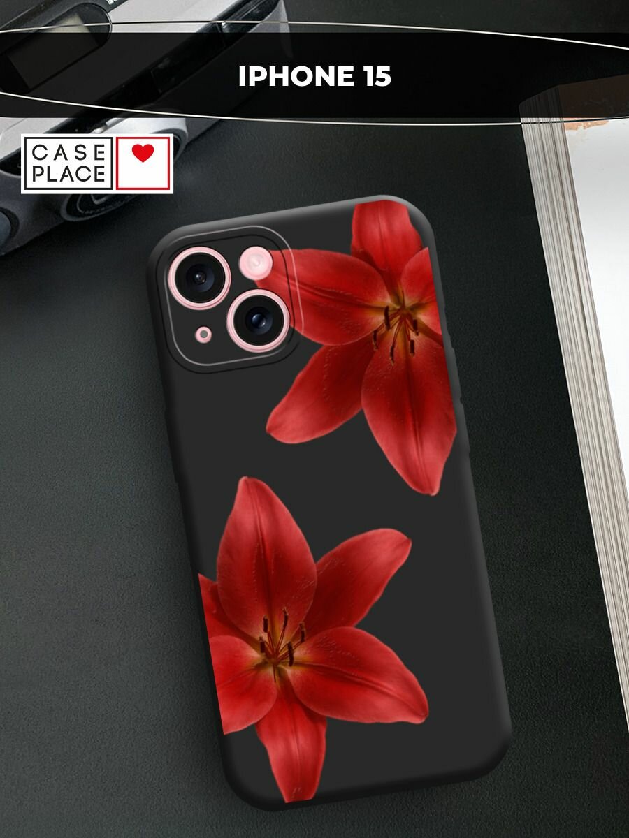 Чехол на Apple iPhone 15 / Айфон 15 с принтом Два красных цветка 2