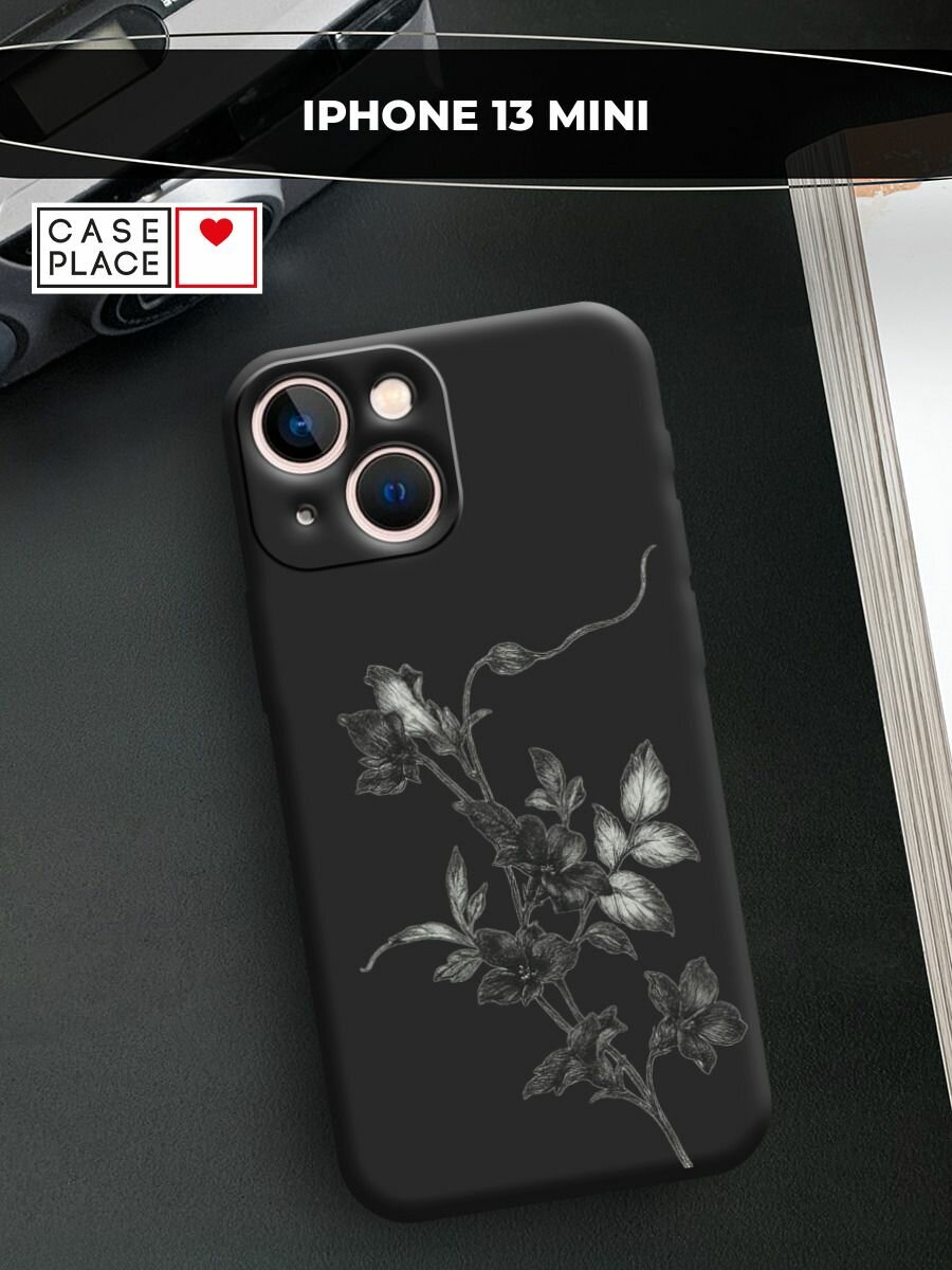 Чехол на Apple iPhone 13 mini / Айфон 13 Мини с принтом Графичная веточка карандашом 2