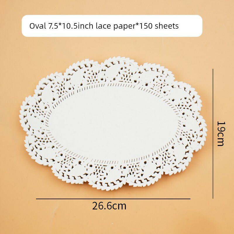Овальные бумажные листы 7,5x10,5 дюйма, 150 листов в пакете для торта и пиццы