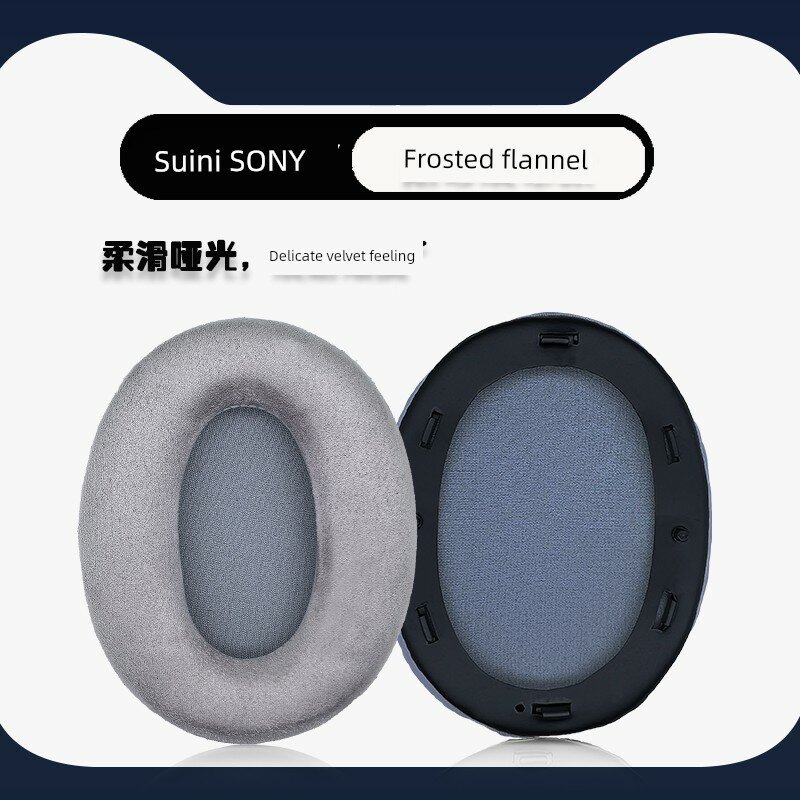 Накладки на уши Sony WH-1000XM2, серые флисовый материал, пара с креплением (стандартная высота)