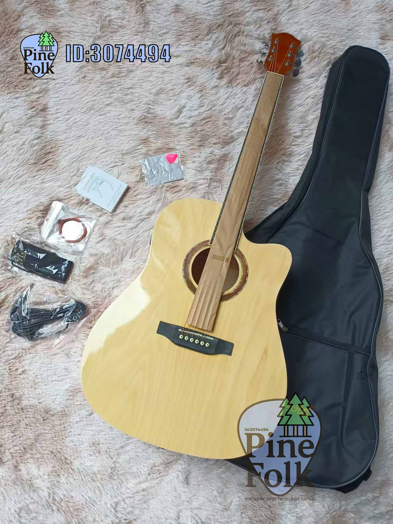 Электроакустическая гитара Light Wood. Комплект