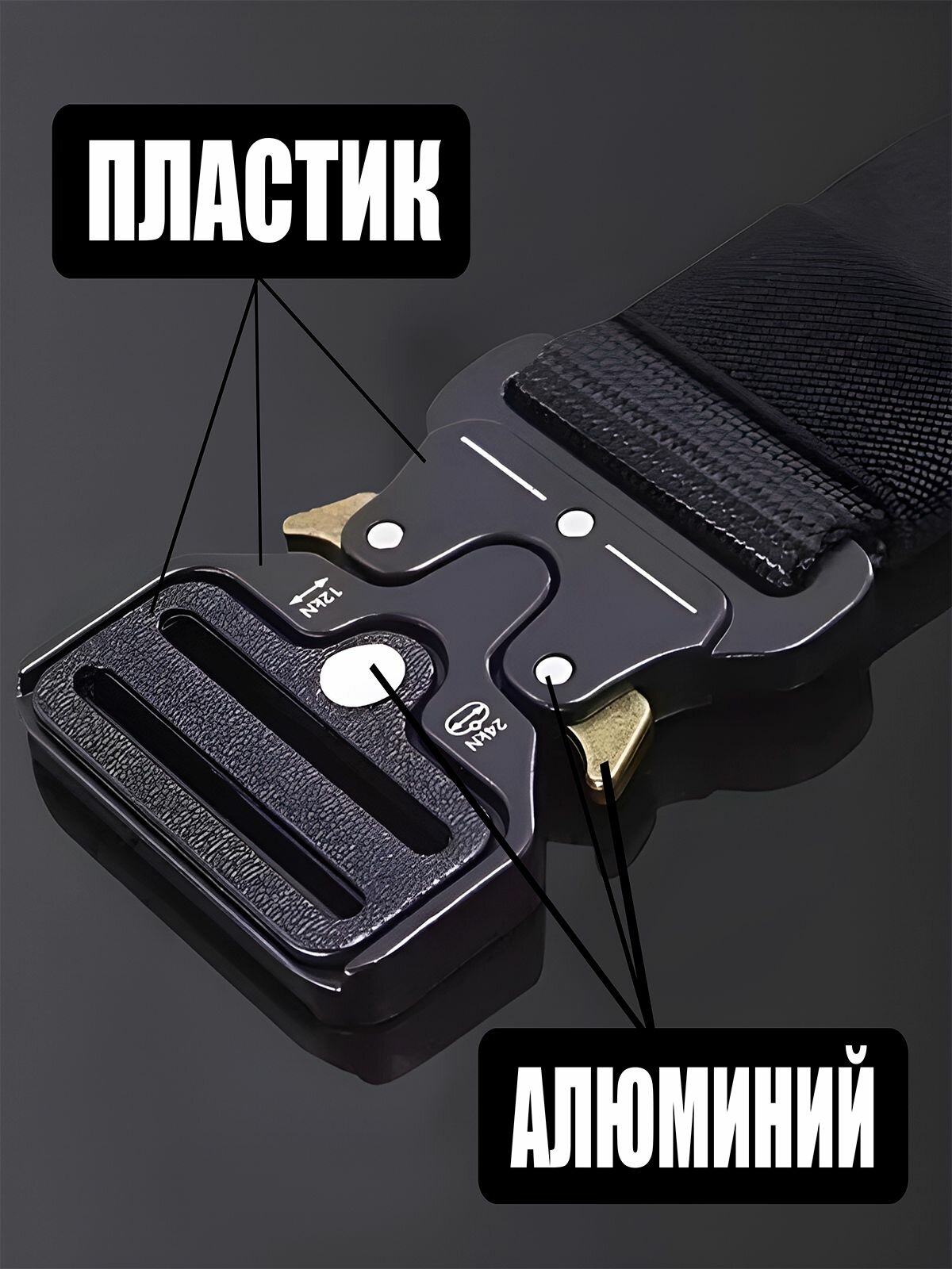 Подтяжки , чёрный — фото 1