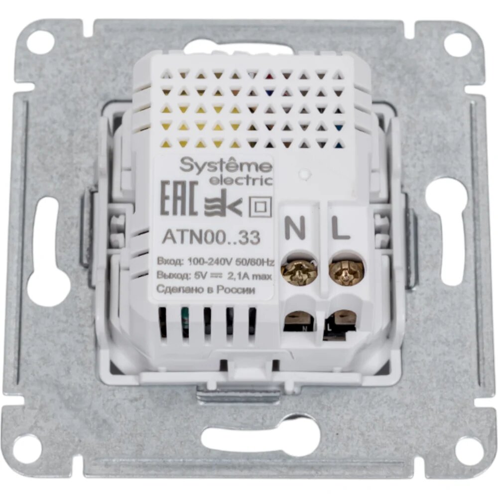 Розетка Systeme Electric AtlasDesign Белый USB 2-ая, 5В, 2,1 А ATN000133, 5 В, пластик — фото 1