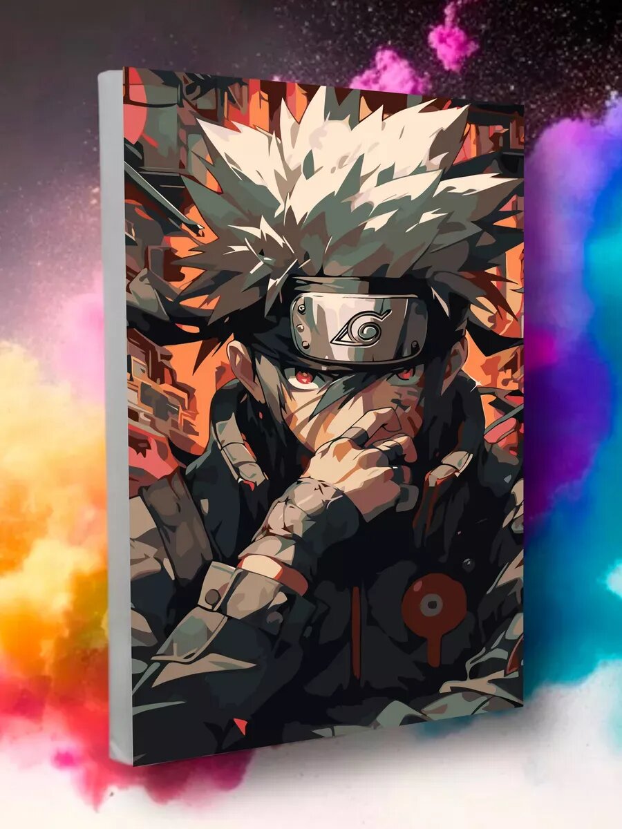 Картина по номерам Наруто