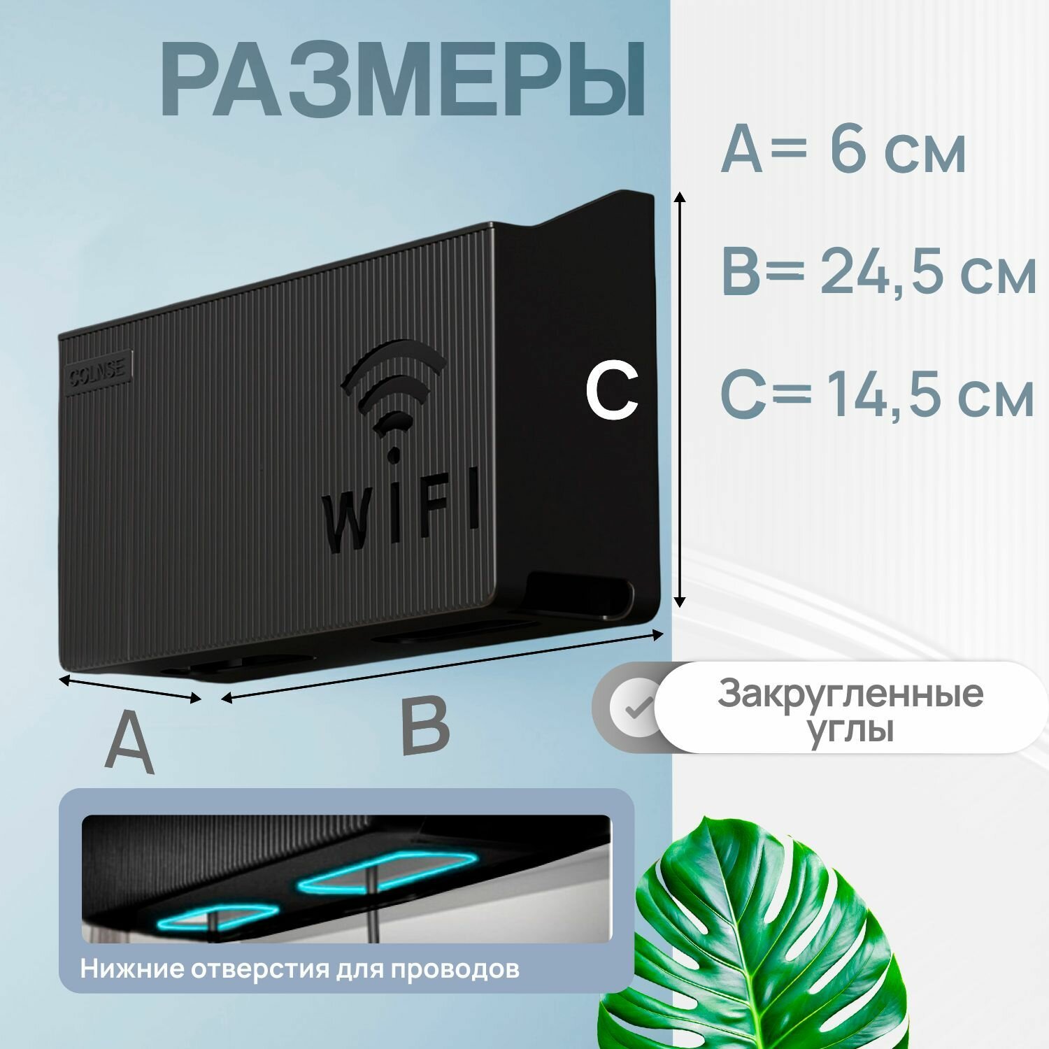 Полка — фото 1