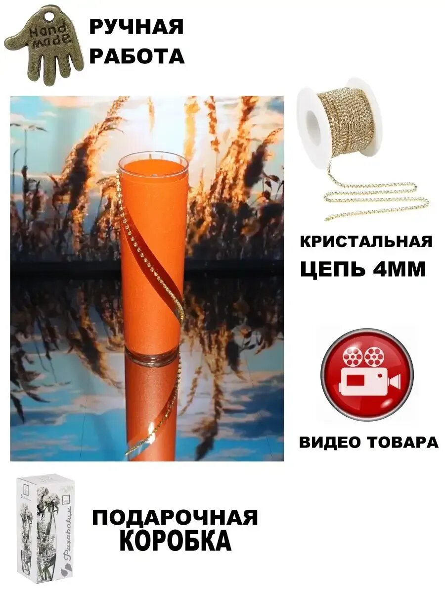 Ваза ручной росписи "Стиль"