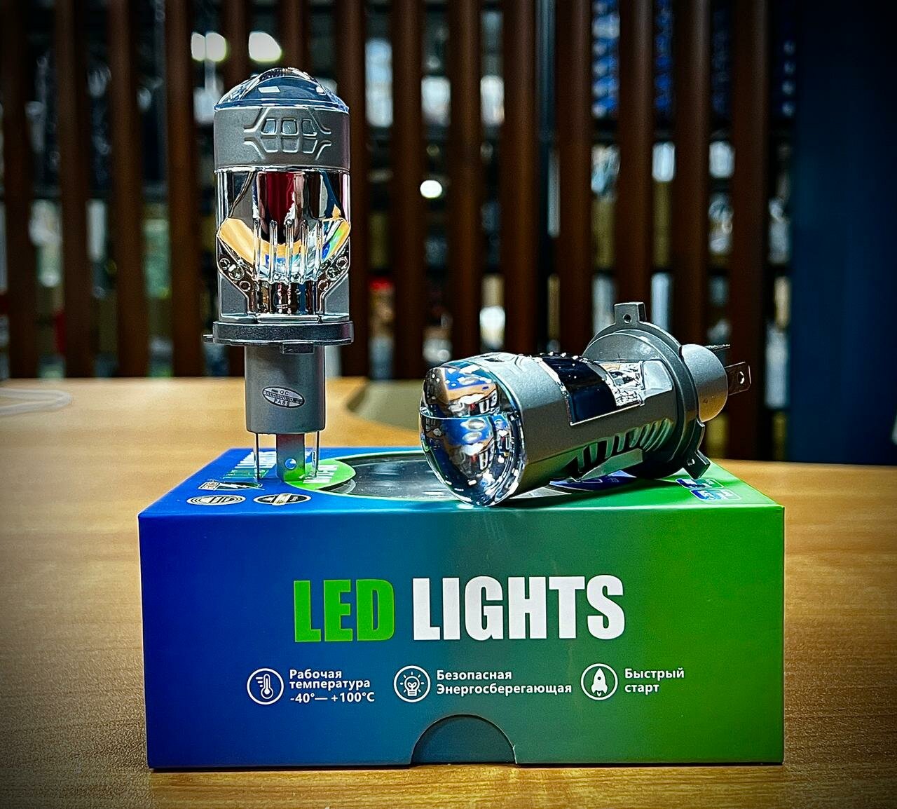 Led Лампы c линзой H4 для Chevrolet Cobalt Мини линзы 100W Би Лед лампочки лазерные Premium GRAY 100 ватт