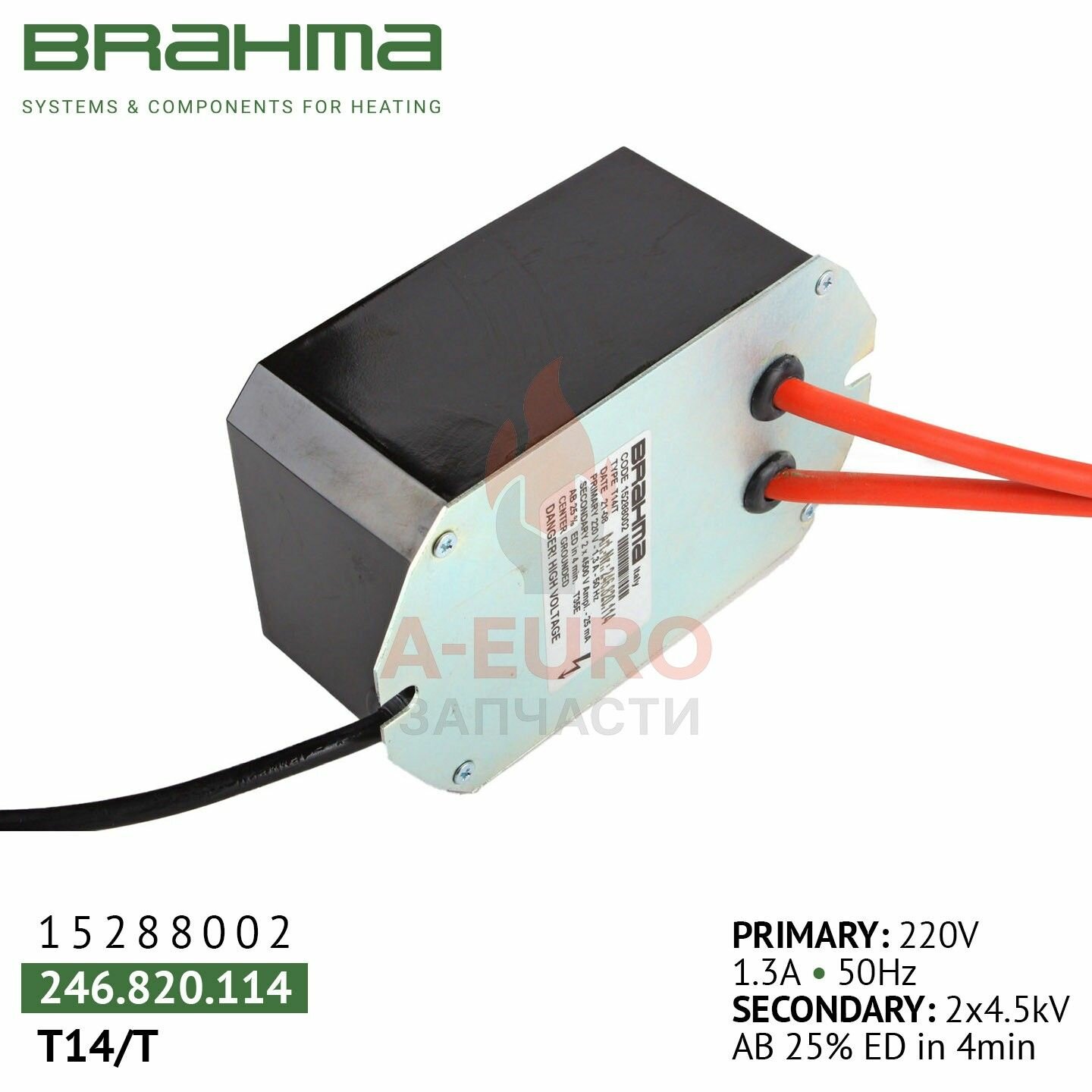 Трансформатор Brahma T14/T, 15288002 — фото 1