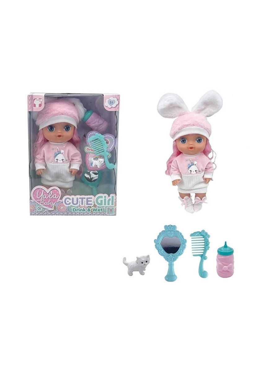 Yala baby Кукла 30 см в костюме зайчика с аксессуарами YL2530L-B с 3 лет