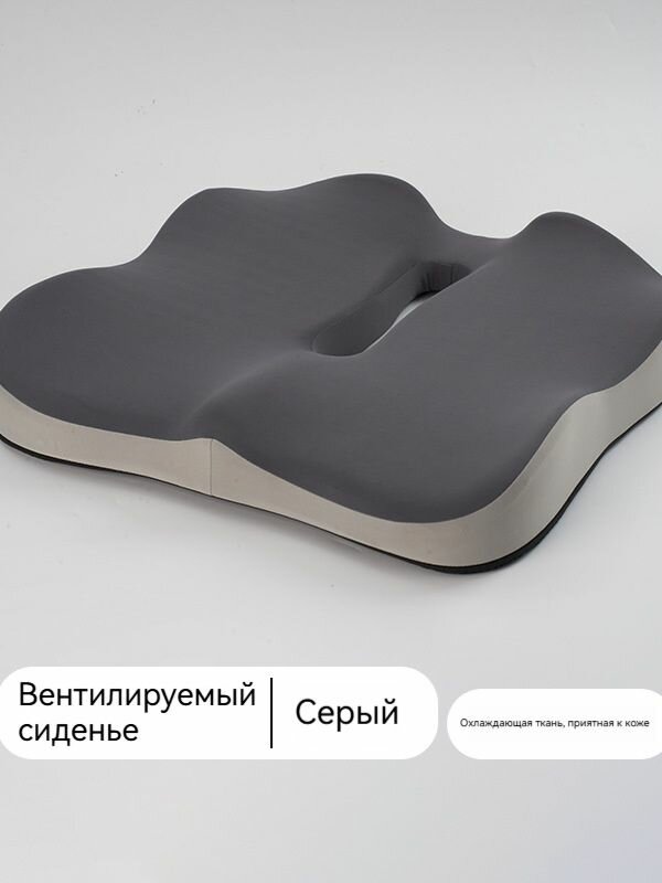 Подушка на стул CE3E497D80F94E3993F360D9F2F894F3 40x40 см