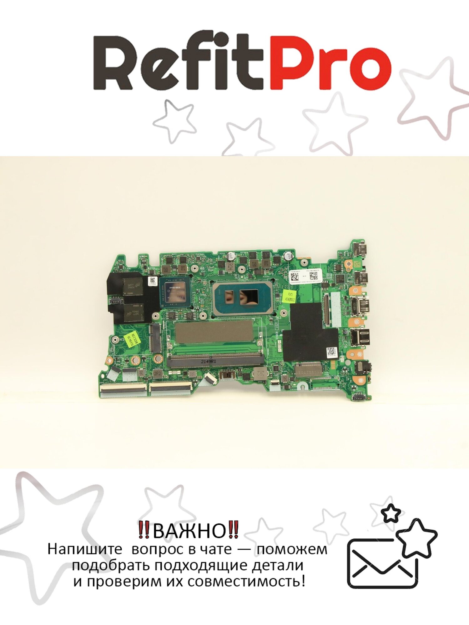 Материнская плата для ноутбука Lenovo ThinkBook 15 G2 ITL 20VE NOK i3-1115G4 MX450 8G NTP HWW (5B21B69218), оригинал