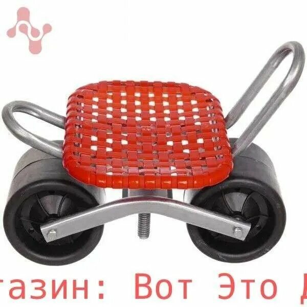 Садовый стул, 1 шт — фото 1