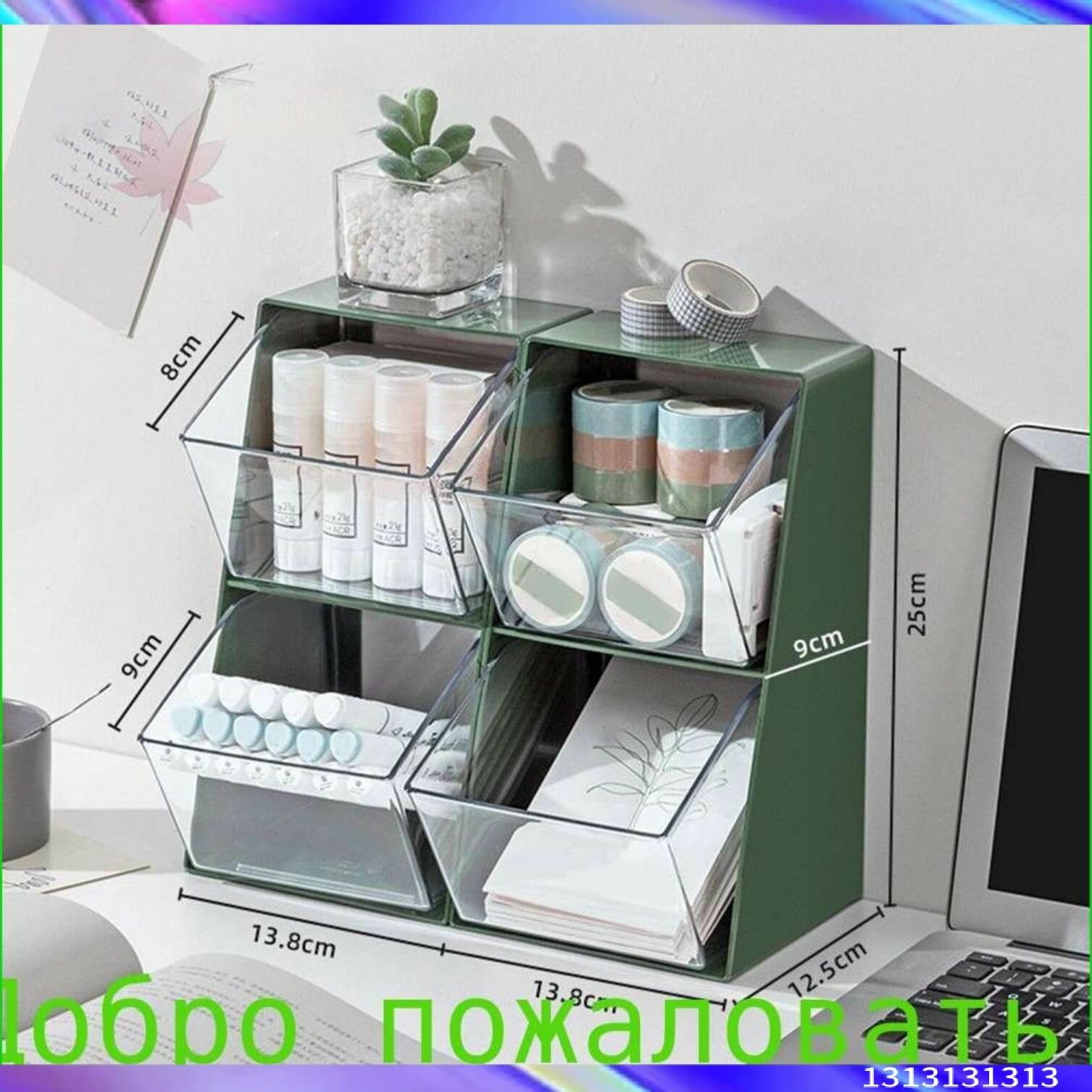 Двухслойный ящик для хранения чайных пакетиков настольный журнальный столик для хранения капсульного кофе и чая