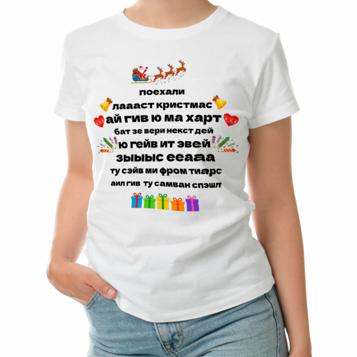Футболка спортивная