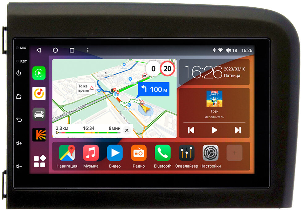 Штатная магнитола Volvo S80 1998-2006 Canbox EVO 5821-RP-11-586-136 Android 14 (4G-SIM, 6/128, DSP, QLed, AI, 360)